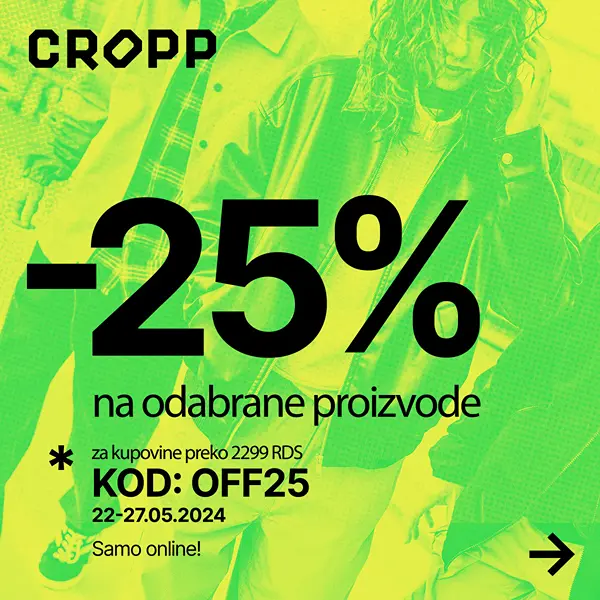 Kodovi za popust i kuponi | Zagarantirana ušteda pri online shoppingu